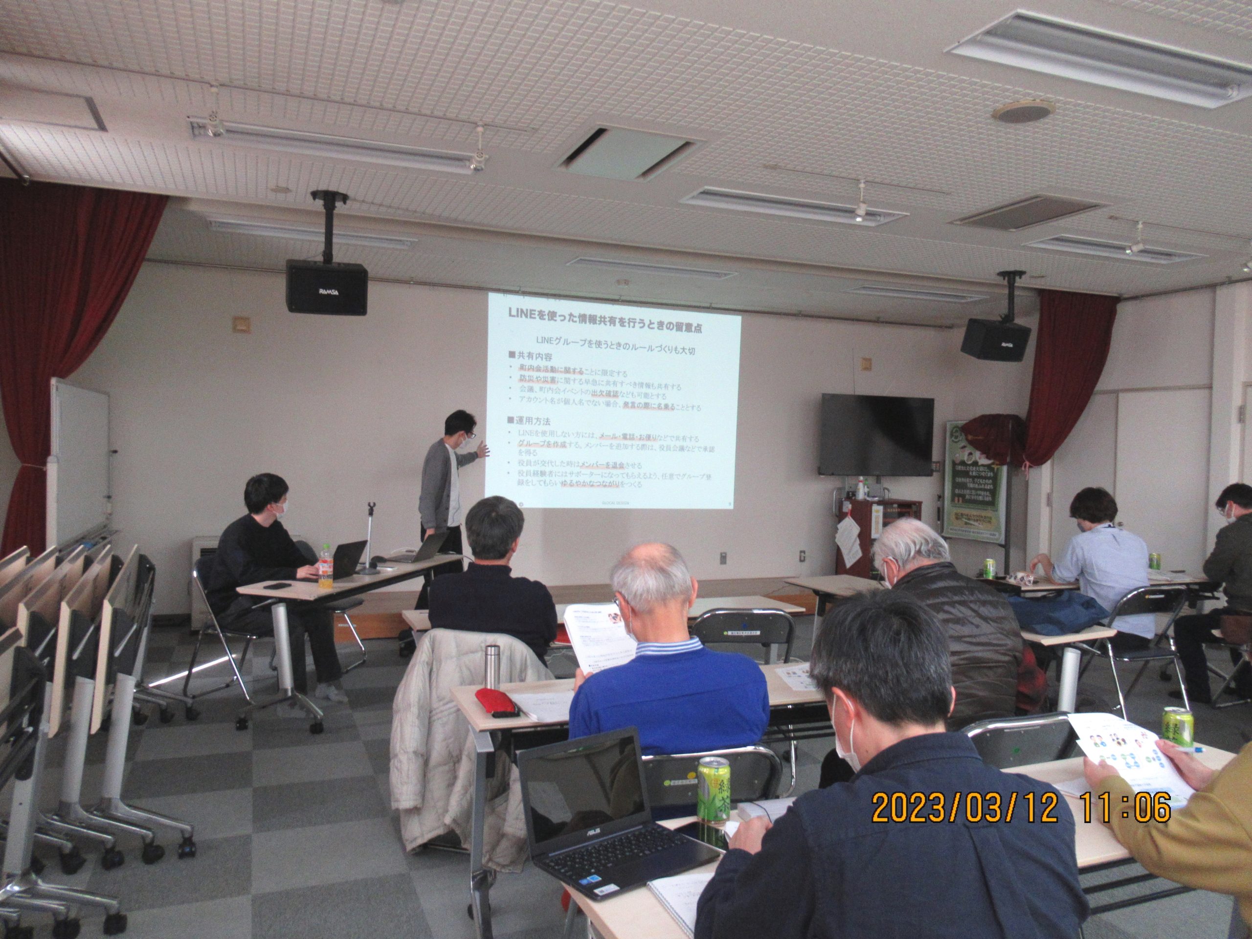 IMG_1354 | 福住地区町内会連合会 ふくずみナビ